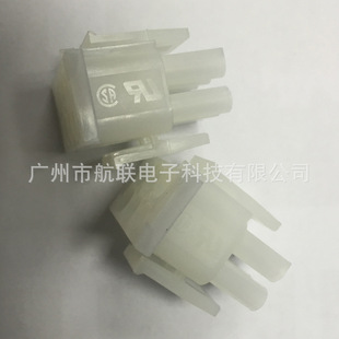 TE 1-480709-0 1-480704-0 1-480705-0 1-480706-0 1-4 80708-0-阿里巴巴