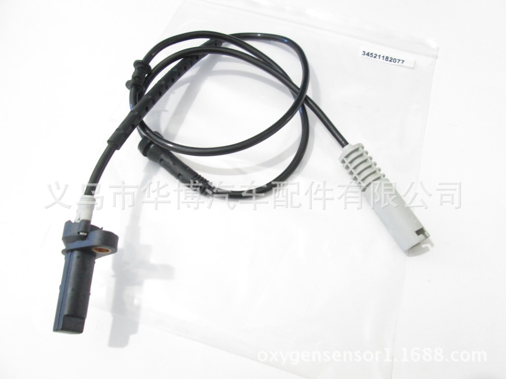 适用宝7系E38 95-98年ABS速度传感器34521182077汽车传感器-义乌市华博汽车配件有限公司