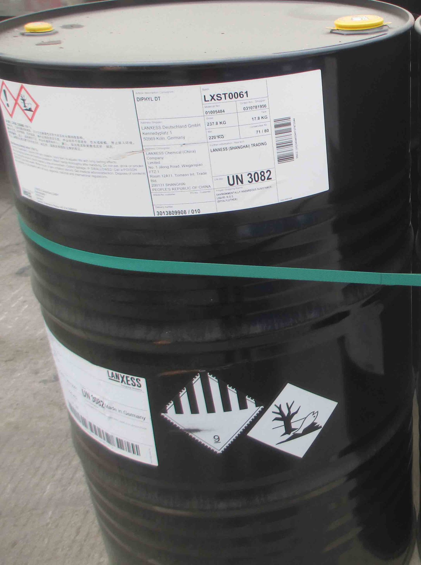 德国朗盛化学导热油Diphyl DT 330℃导热油 LANXESS-阿里巴巴