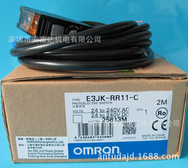 供应OMRON欧姆龙光电传感器E3JK-RR11-c E3JK-RR13-C-阿里巴巴