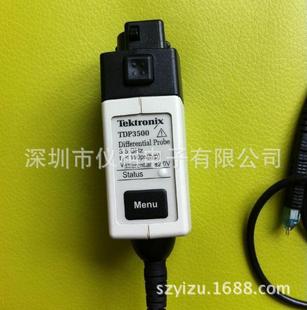 销售 回收 泰克TDP3500 低压差分探头 5X衰减 ≥3.5 GHz带宽-阿里巴巴