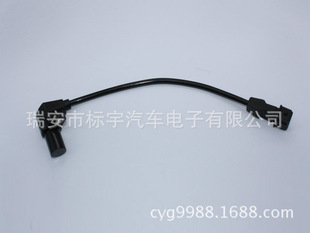 供应大宇 雪佛兰 曲轴位置传感器 96183235-阿里巴巴