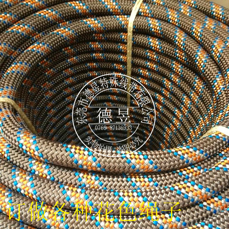 定做各种尼龙绳 规格颜色纹路都可按客户要求做-阿里巴巴