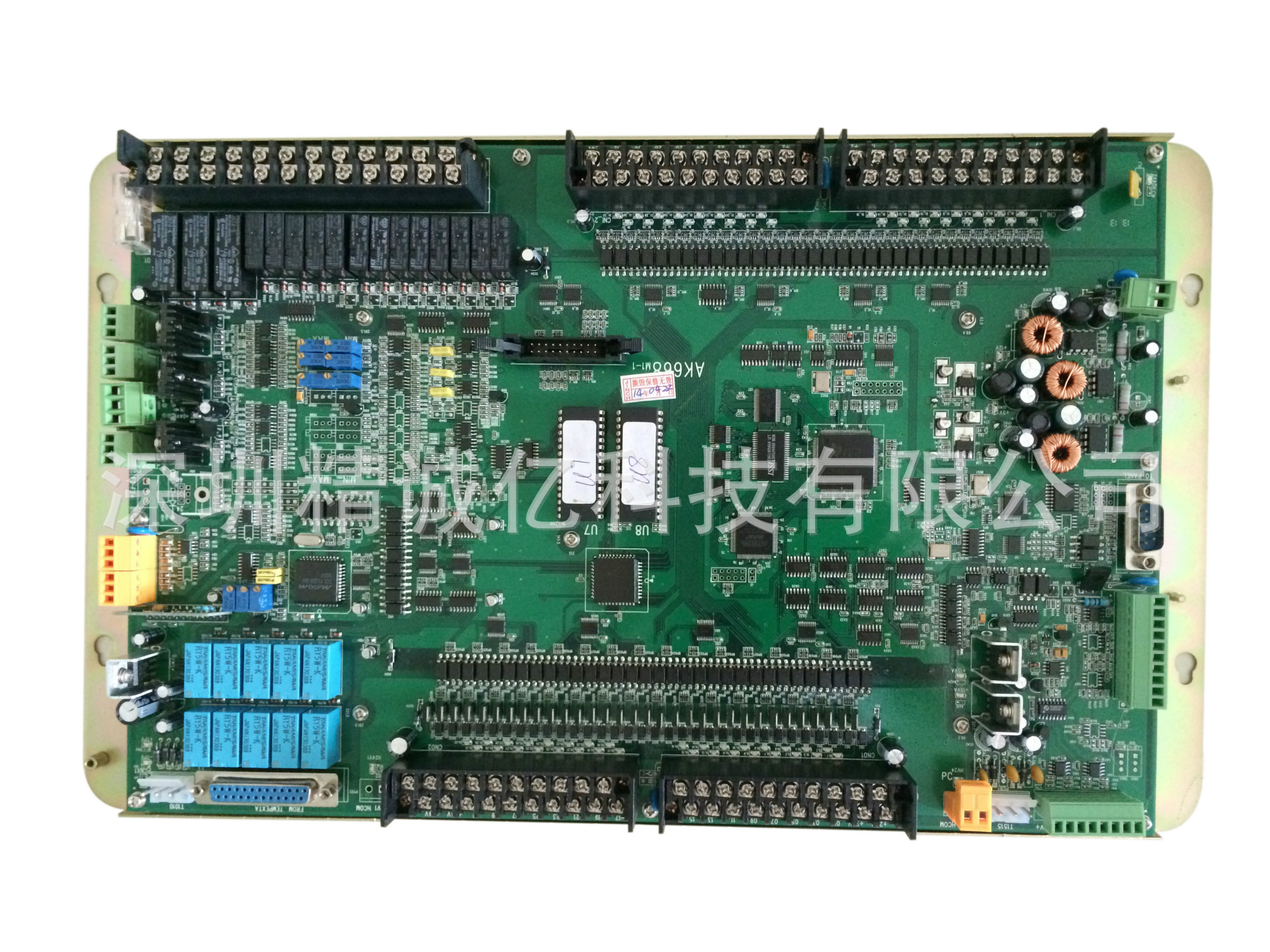 海天MA2500T控制器AK668弘讯电脑主机MMi255M2-1显示板-阿里巴巴