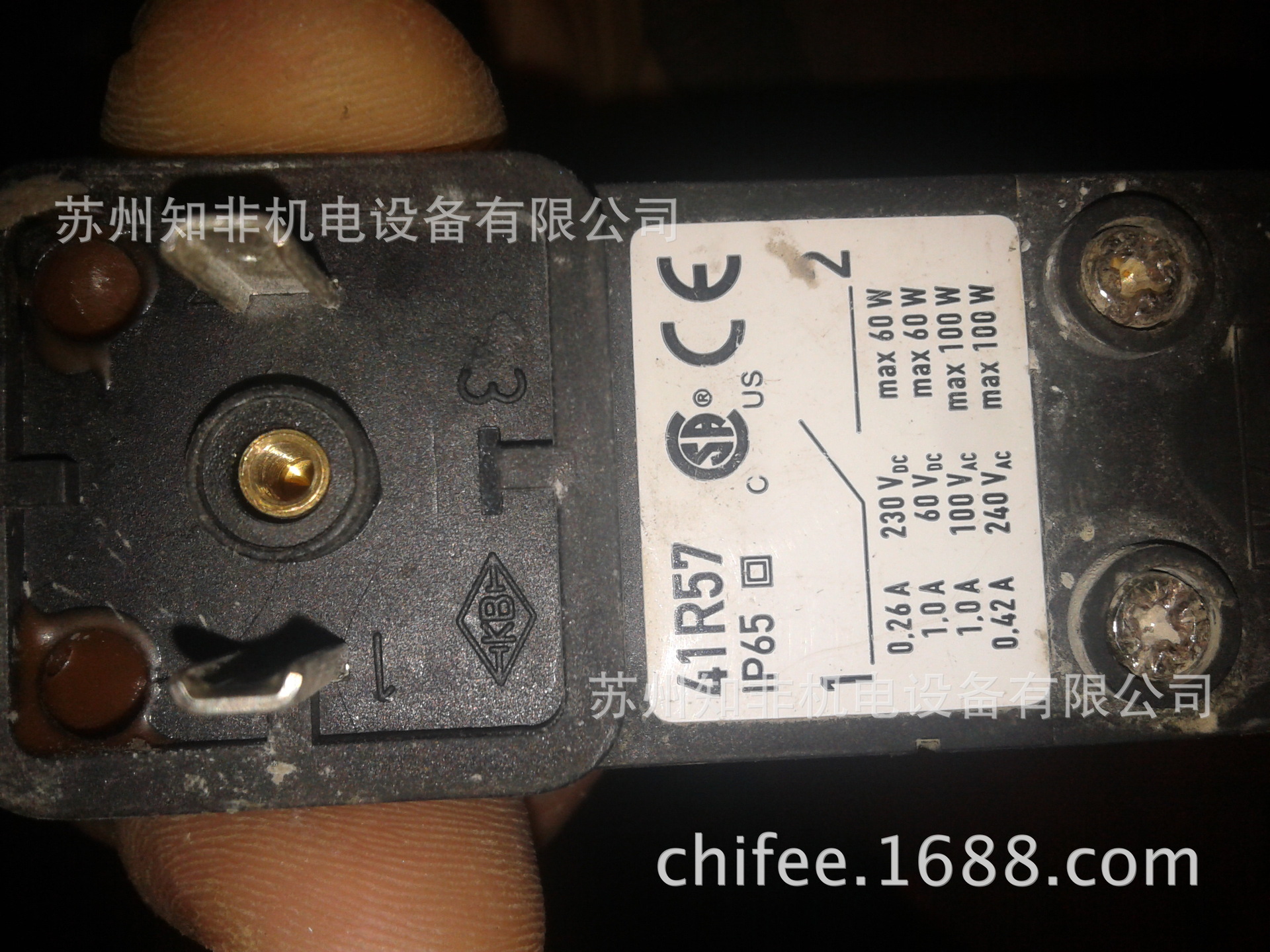 瑞士KFG LEVEL浮球XT-R12/1200液位开关BGU-A/UNS-VA/SB5液位计-阿里巴巴