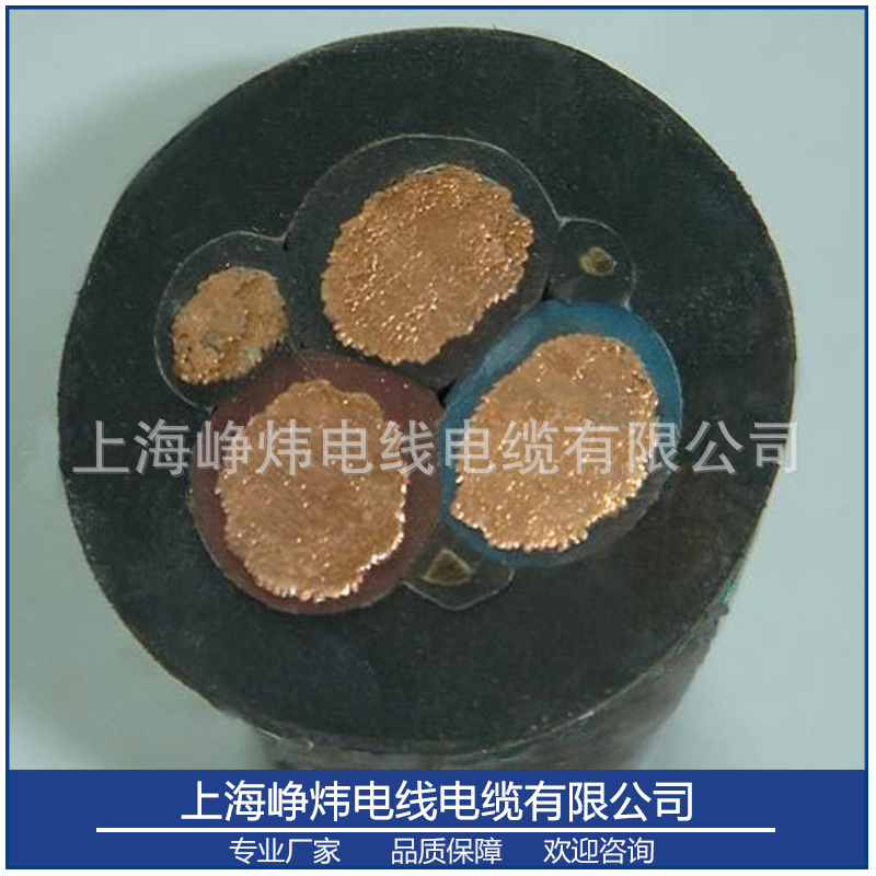 专业批发 YCW 3*4+1*2.5 重型橡套电缆 上海南洋电缆 阻燃橡皮橡-阿里巴巴
