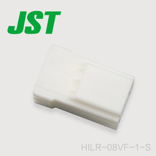 HILR-08VF-1-S JST线对线连接器 空中对接塑壳 原厂接插件现货胶-阿里巴巴