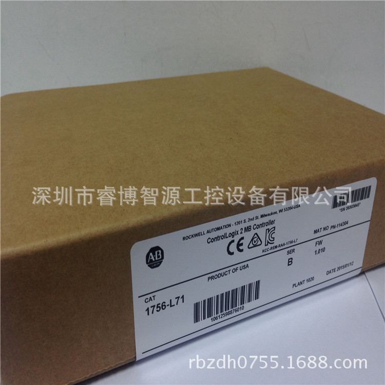 AB PLC 模块 1756-L71 Rockwell 罗克韦尔控制器 Allen-bradley-阿里巴巴