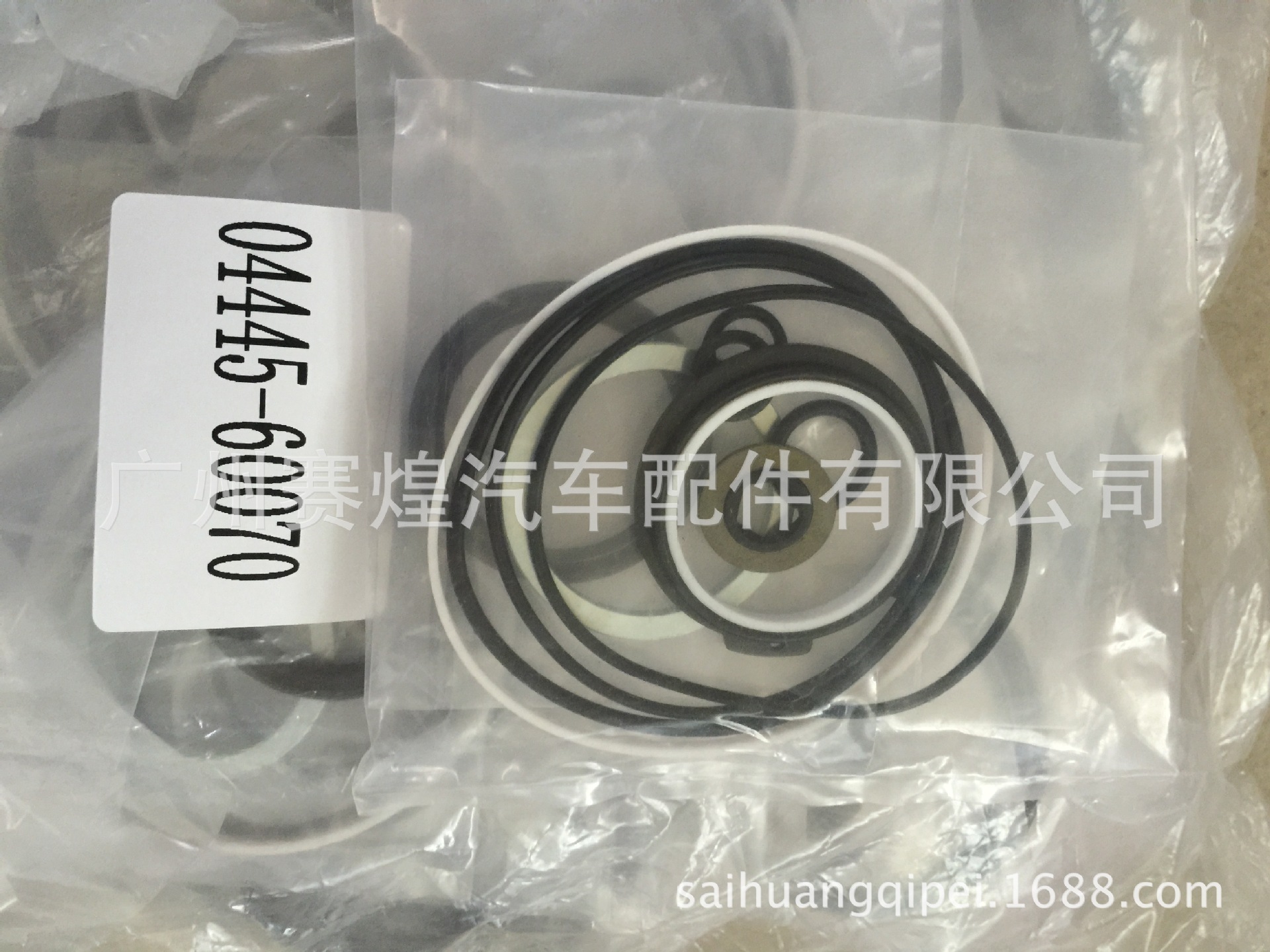 兰德酷路泽方向机修理包 HZJ79方向机修理包 04445-60070-阿里巴巴