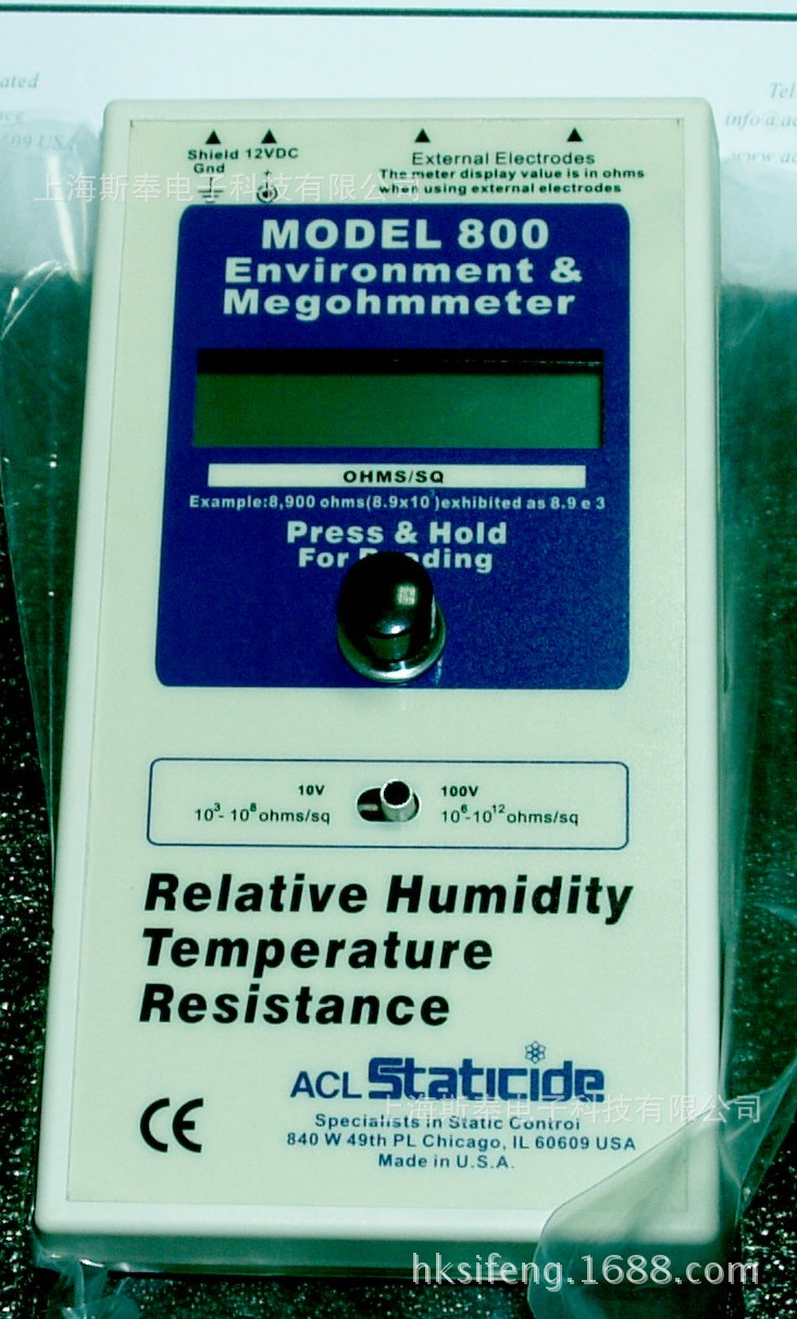 ACL-800数显重锤表面电阻测试仪，ACL-800兆欧表面，ACL静电测试-阿里巴巴