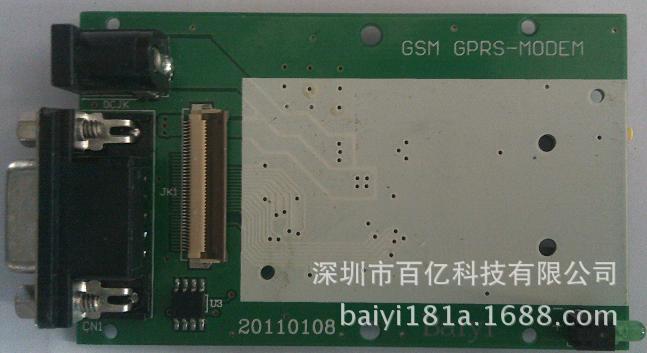 西门子mc35i模块-西门子mc35i模块批发、促销价格、产地货源 - 阿里巴巴