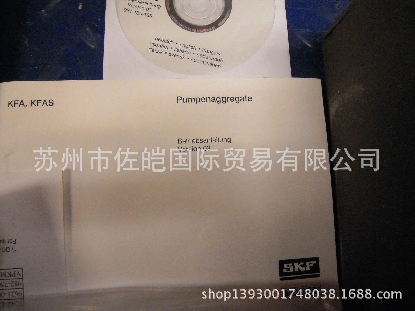 原装德国VOGEL福鸟品牌VPKM-3型号不锈钢递进分配器 分配阀-阿里巴巴