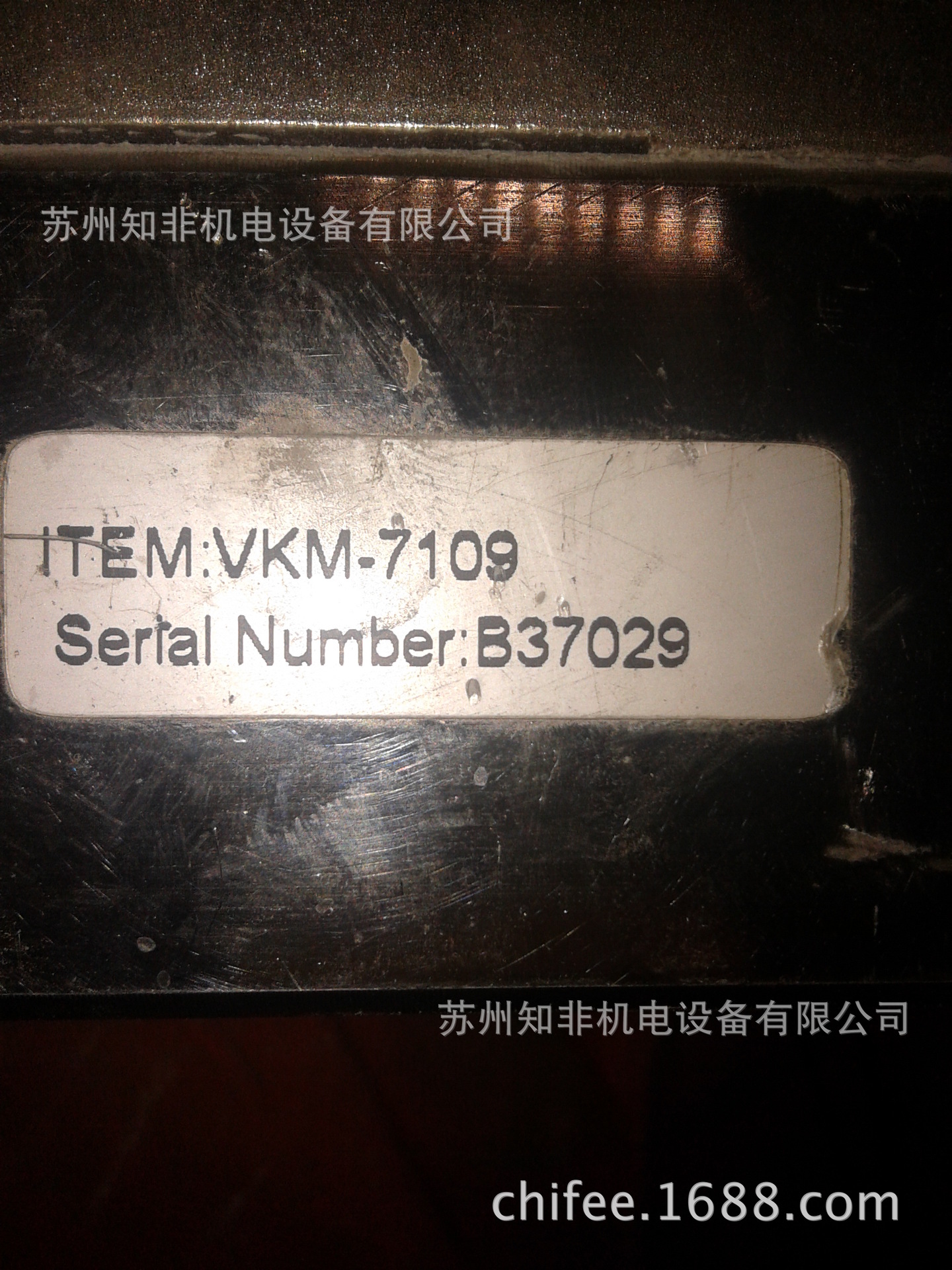 瑞士KFG LEVEL浮球XT-R12/1200液位开关BGU-A/UNS-VA/SB5液位计-阿里巴巴