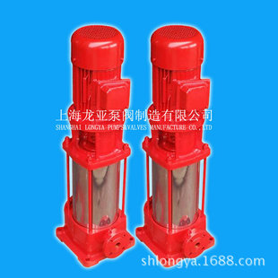 出售XBD-GDL型多级管道消防泵 多级消防泵-阿里巴巴