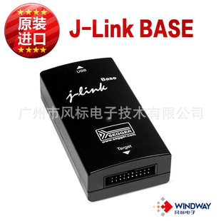 原装进口J-Link Base仿真器 jlink仿真器-阿里巴巴