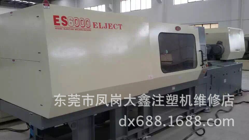es3000注塑机-es3000注塑机批发、促销价格、产地货源 - 阿里巴巴