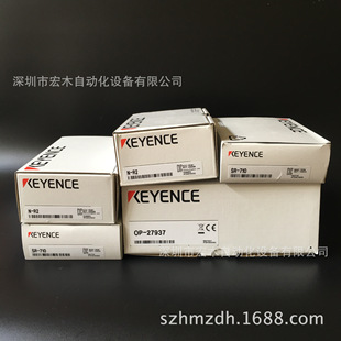 基恩士SR-710+N-R2+OP-27937 条码读取器 成套全新原装正品询价-阿里巴巴