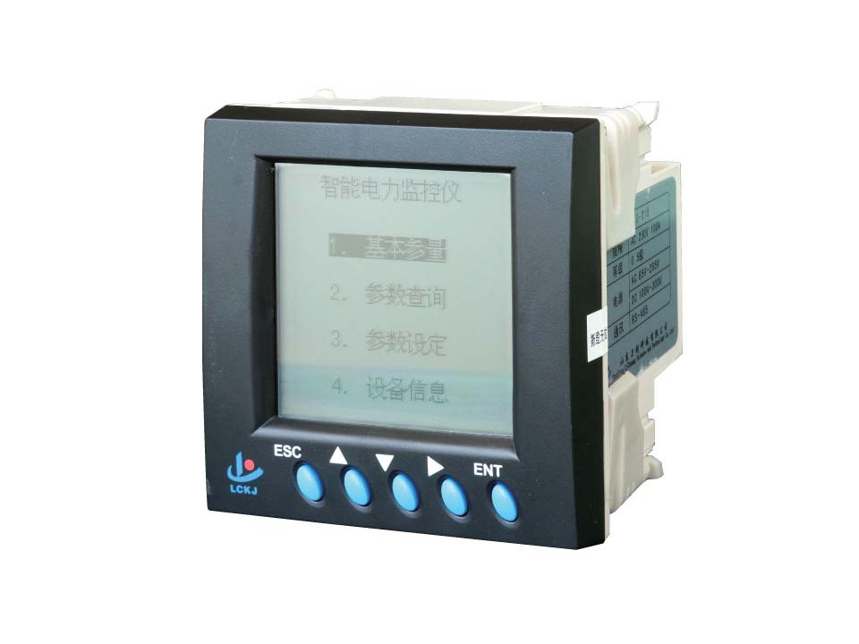 力创EX8-016四回路三相智能电力监控仪面板式智能电测量仪表-阿里巴巴