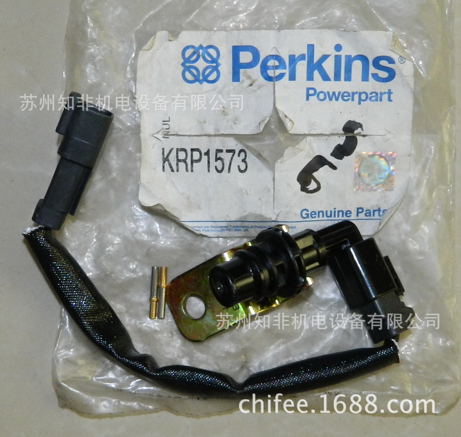 美国PARKER派克H6-63快速接头811-32液压油管SH6-63-BSPP快插接头-阿里巴巴