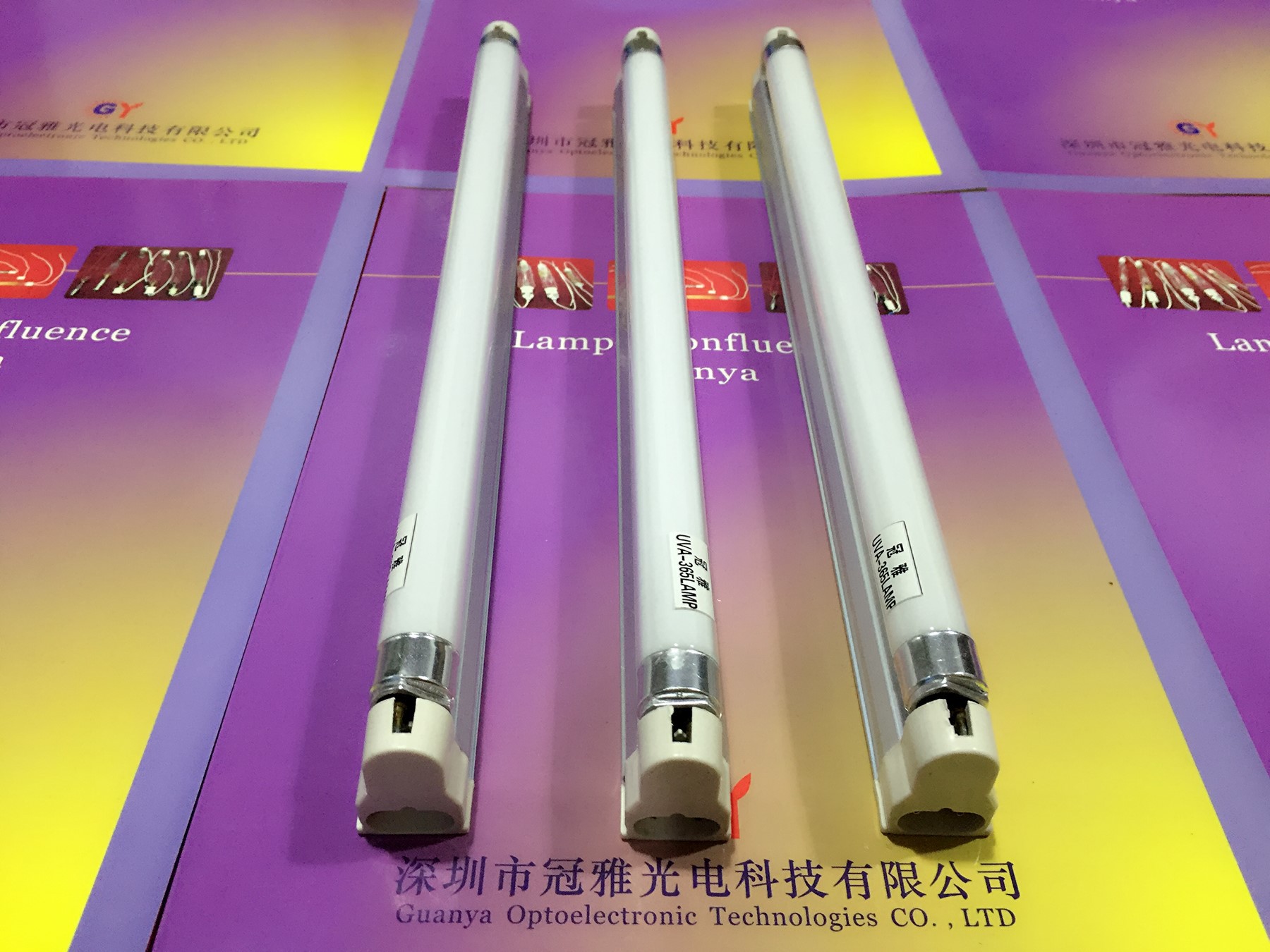 UVA365NM紫外线老化灯管 8W 300MM UV胶水固化灯 一体化紫外线灯-阿里巴巴