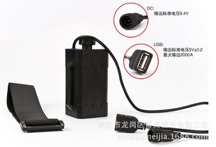 18650电池盒 防水电池盒 带线USB/DC双接口充电器 8.4V两并两串-阿里巴巴