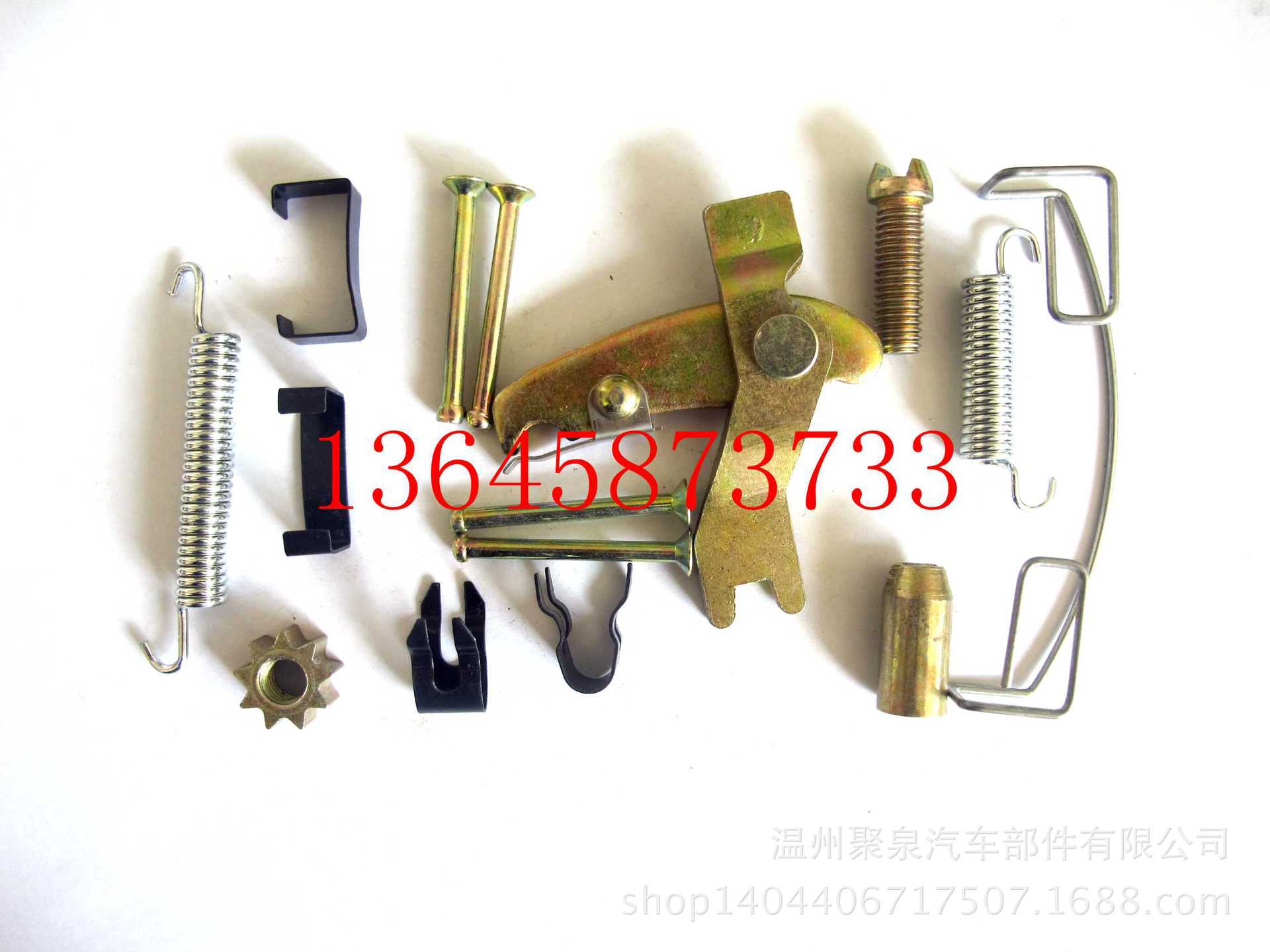 供应汽车后刹车修理包94580433/94580432-阿里巴巴