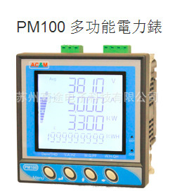 台湾顺一AC&M原厂正品多功能仪表PM100系列-阿里巴巴