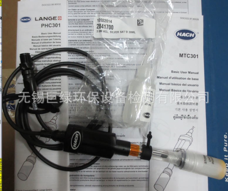 美国HACH哈希pHC30101充液式标准型复合PH电极1米线-阿里巴巴