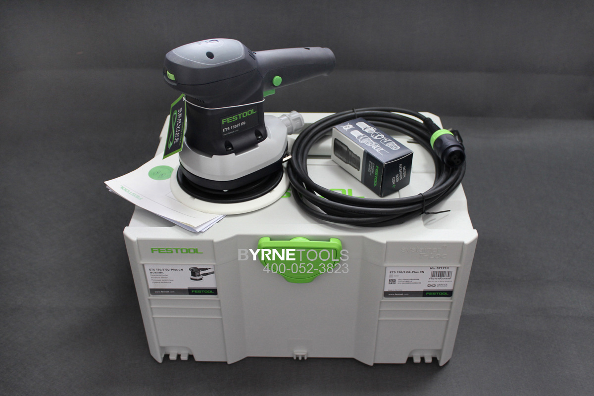 FESTOOL德国费斯托无尘干磨机ETS150电动打磨机CT26吸尘器套装-阿里巴巴