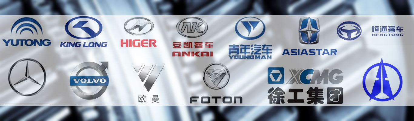 綦江宏洋齿轮传动有限公司_阿里巴巴旺铺