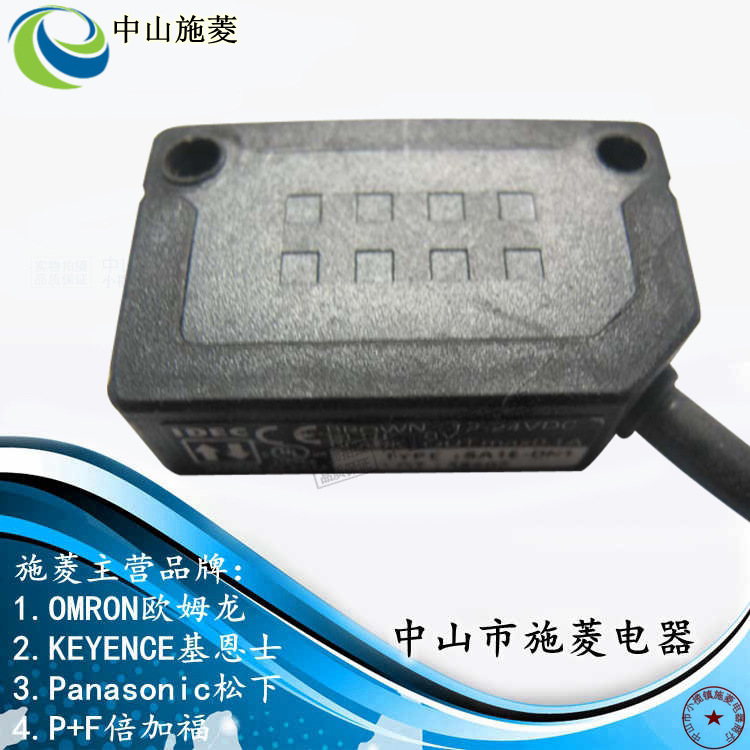 日本IDEC和泉感应器SA1E-PN2-MK1380 SA1E-DN2 SA1E-DN1 SA1E-BP2-阿里巴巴