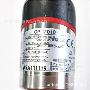 供应日本基恩士超强型数字压力传感器GP-M010 全新原装1MPa 议价-阿里巴巴