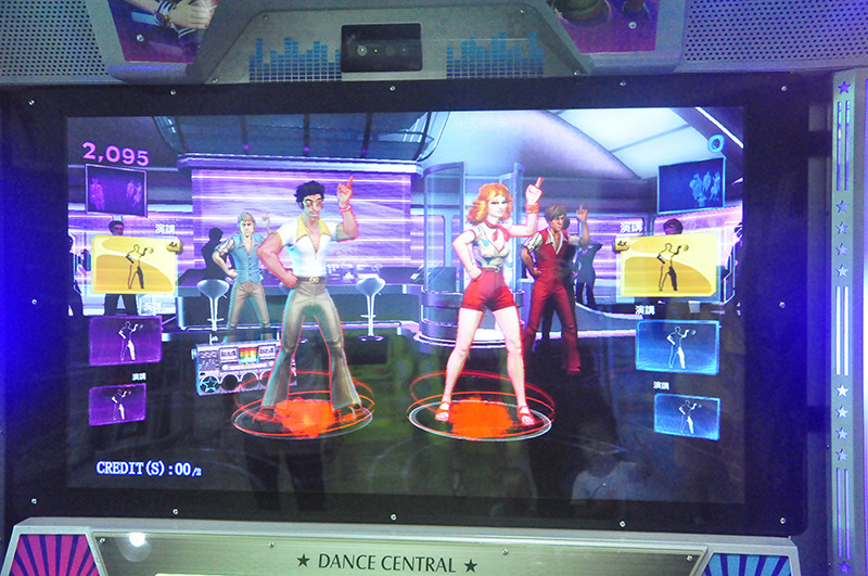 跳舞机游戏界面,跳舞机界面,跳舞机游戏厅(第8页)_大山谷图库