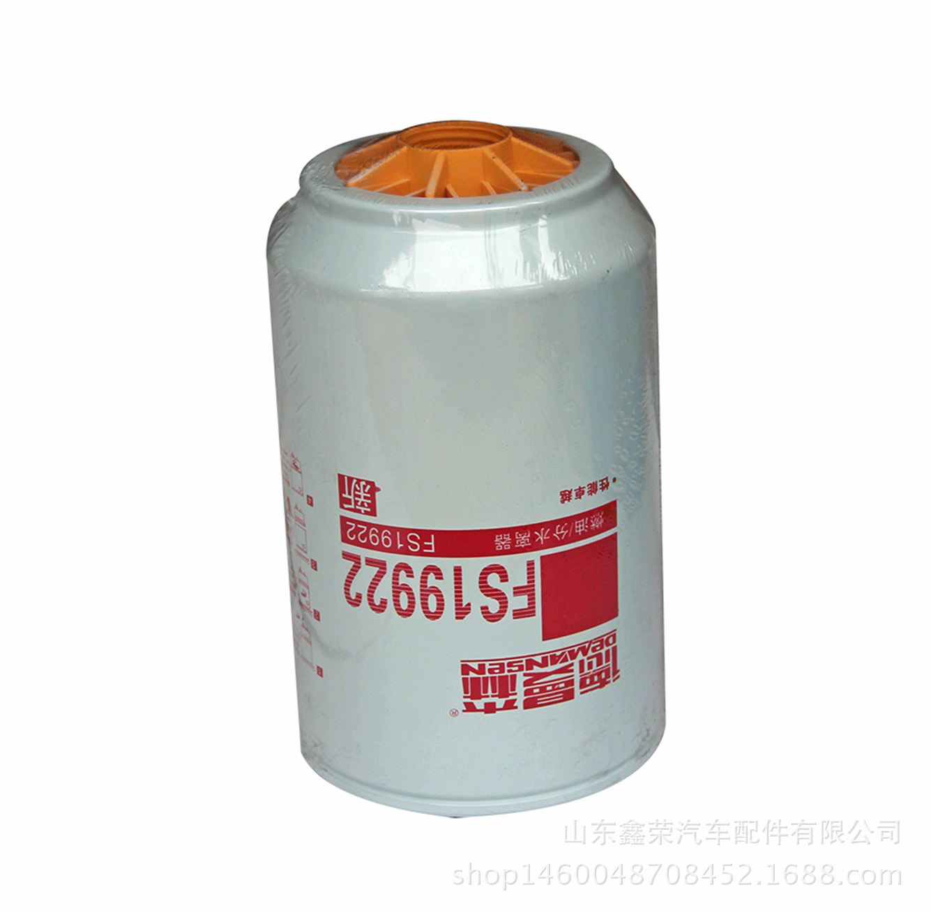 德曼森 东风天龙 天锦 雷诺 FS19922油水分离器 - 环保批发网