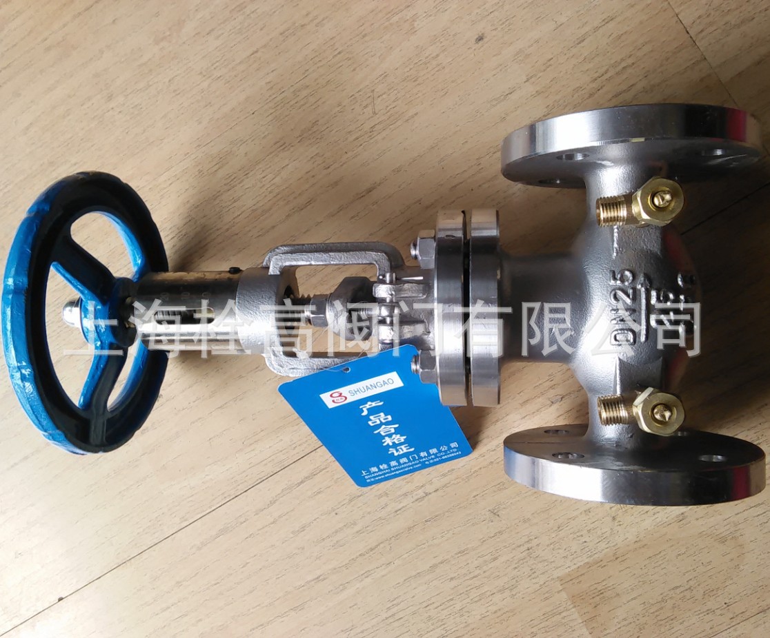 法兰不锈钢平衡阀 KPF-16P不锈钢平衡阀 静态/动态平衡阀DN15-200-阿里巴巴