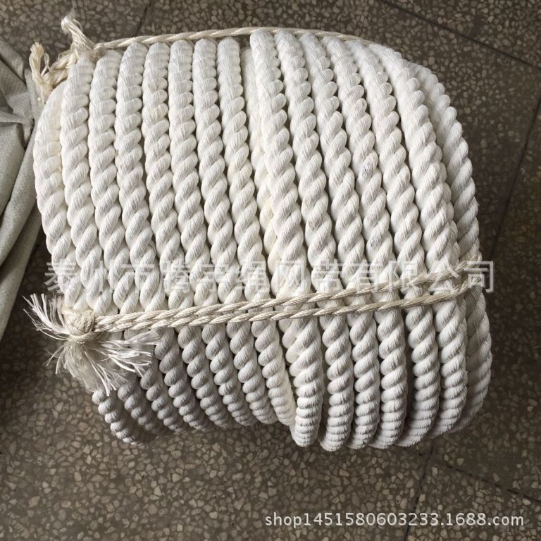 三股涤纶缆绳φ16 船用缆绳 锚绳16mm 尼龙绳16MM 高强度安全绳 - 机械设备批发网