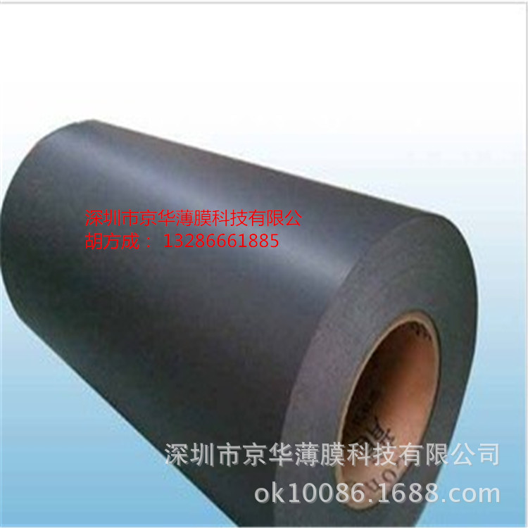 美国GE 本色绝缘 LEXAN PC 8B35 磨沙薄膜-阿里巴巴