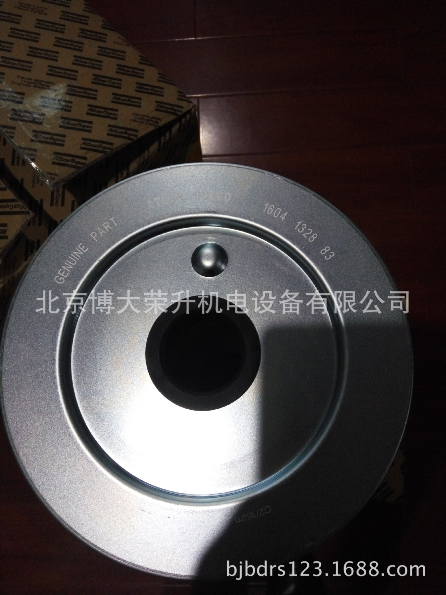 1604132883阿特拉斯空压机XAXS600油气分离器 2911011203-阿里巴巴