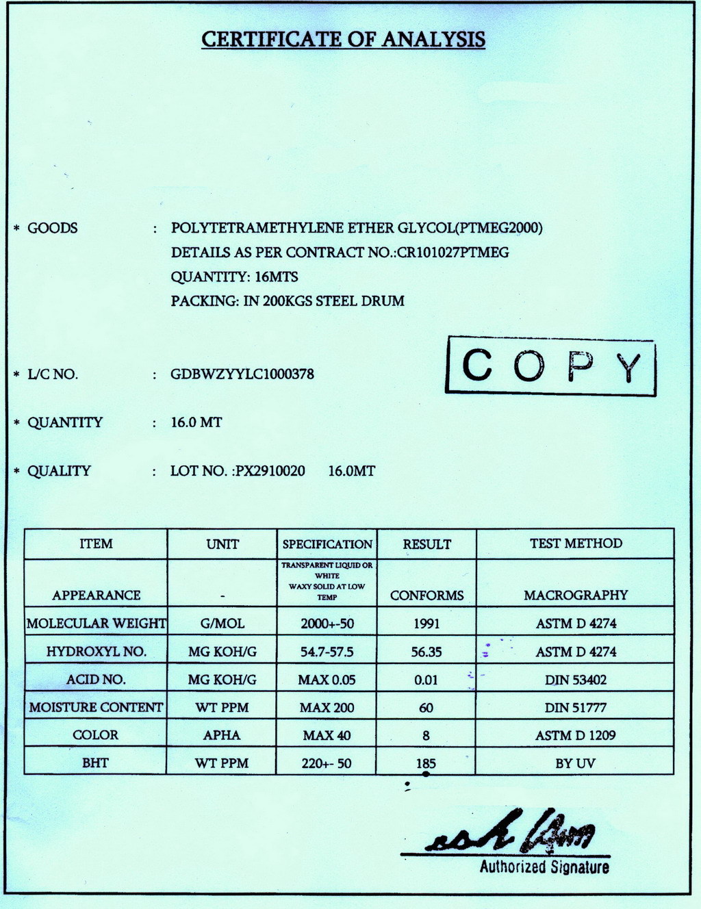 PTMG 聚四氢呋喃醚-阿里巴巴