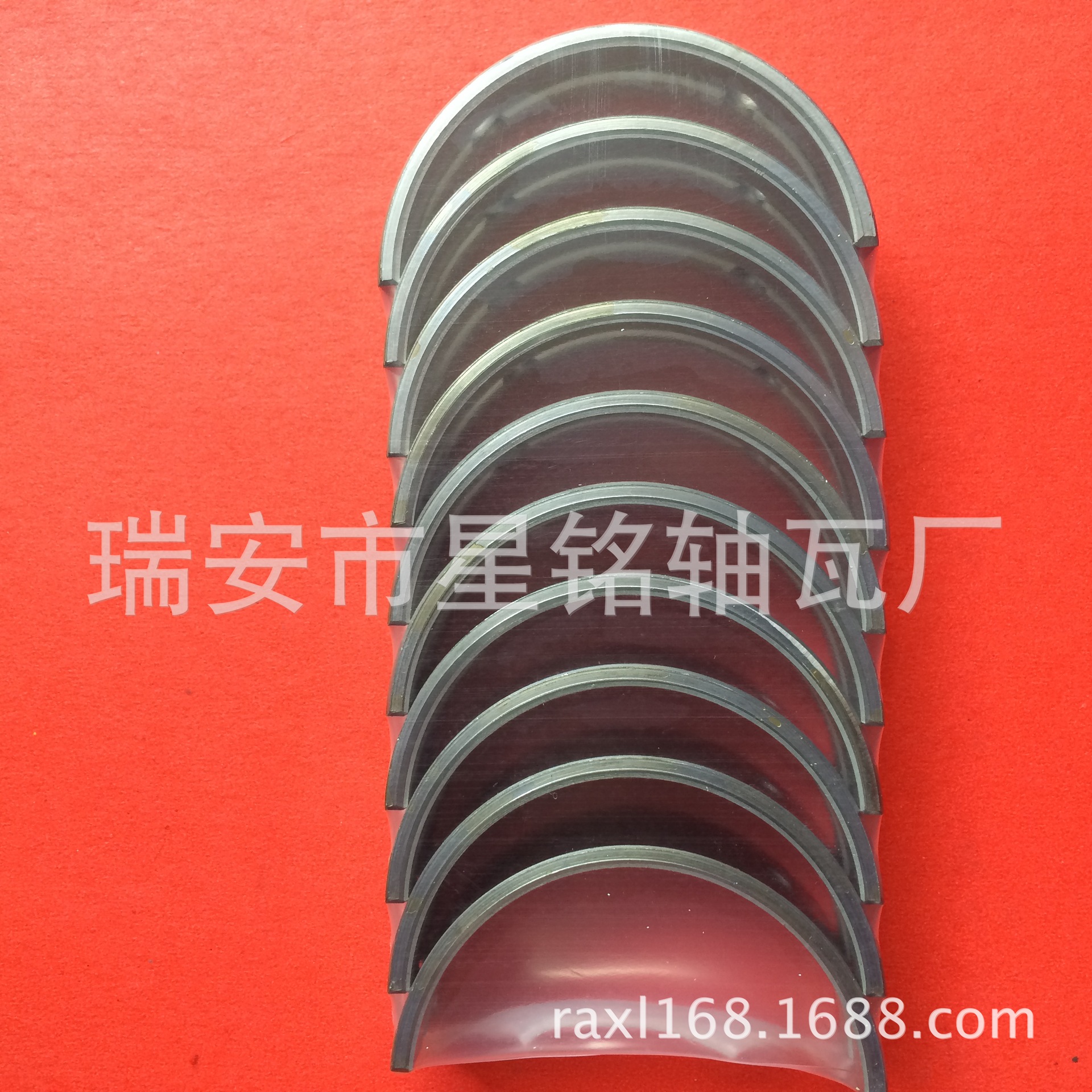 9025121轴瓦连杆瓦小瓦轴瓦厂家轴瓦定制-阿里巴巴