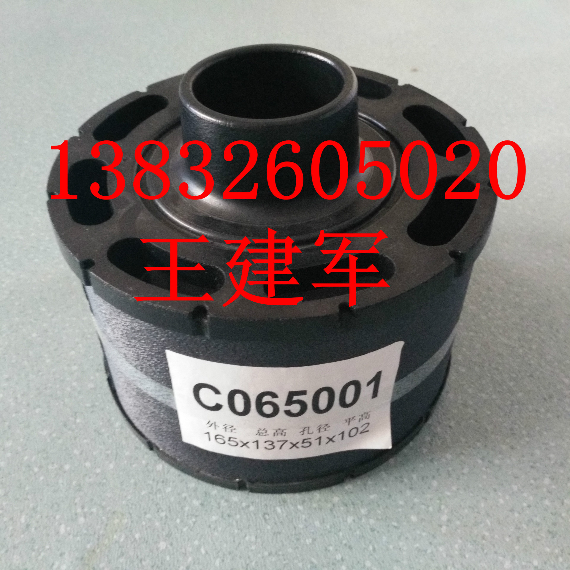 博益滤芯厂供应空气滤芯C065001-阿里巴巴