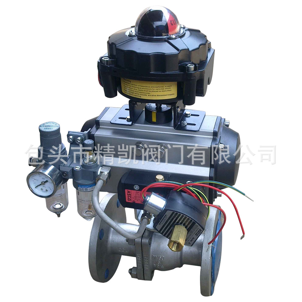 内蒙阀门自营 Q641F Q641H不锈钢防爆气动球阀 防火防静电球阀-阿里巴巴