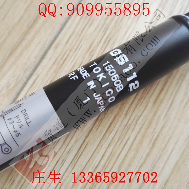 GS112 日本TOKICO ERON ナベヤ 氮气弹簧 支撑杆GS112-阿里巴巴