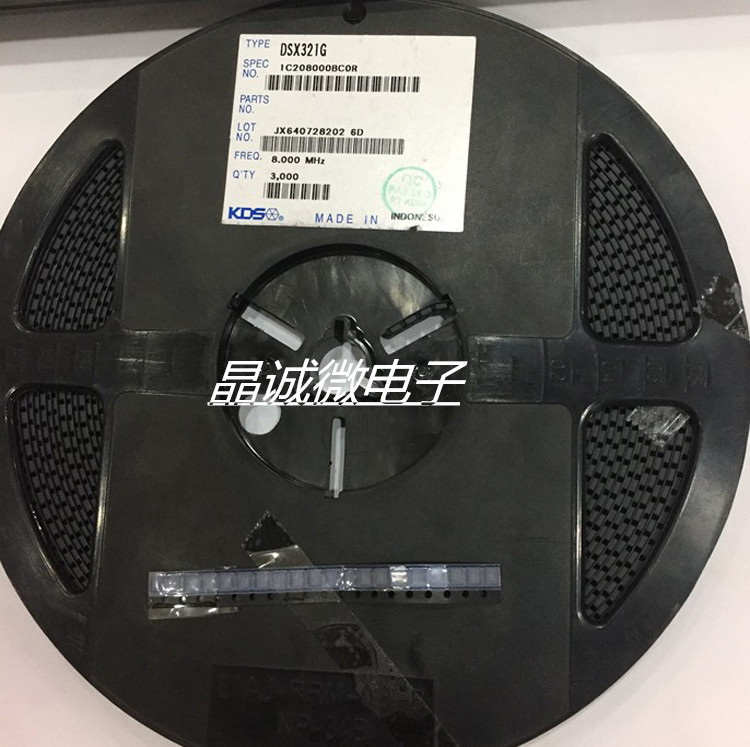 3225 8m 4p无源晶振贴片 DSX321G 8Mhz陶瓷面SMD原装晶振-阿里巴巴