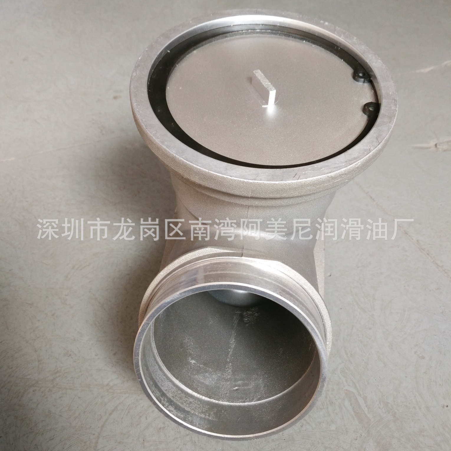 GA55-75进气阀1622815000 1622075800-阿里巴巴