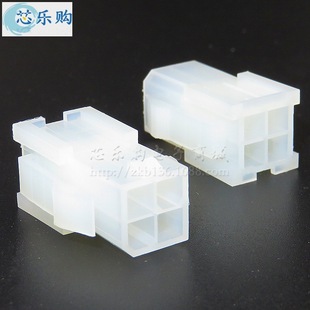 5559连接器 5559-4P 4Y 4.2MM 胶壳母壳 5569端子 连接器 接插件-阿里巴巴