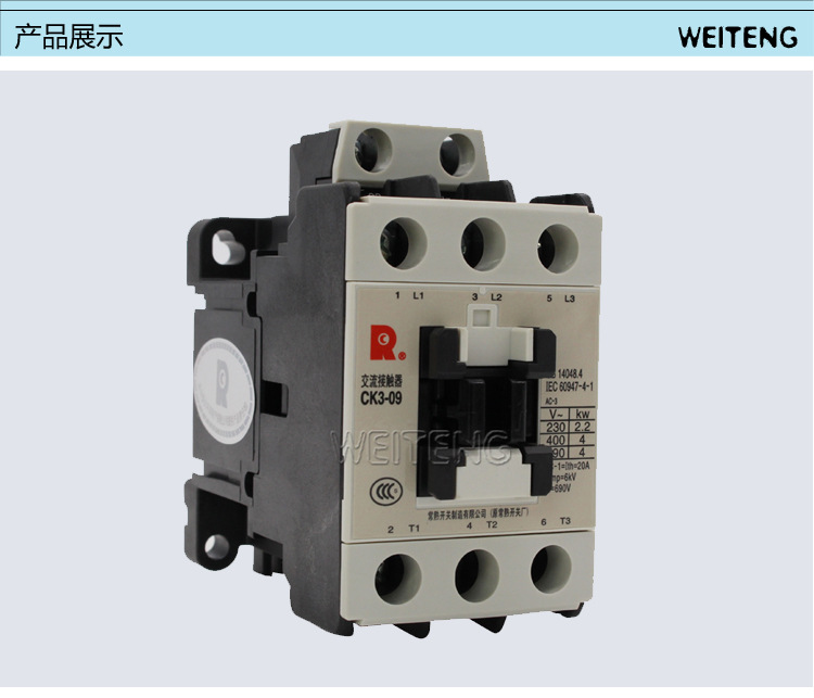 常熟开关厂 CK3-09 12 18 25 32 40 50 65 80N5 交流接触器-阿里巴巴