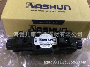 全新AHD-G-2-2B2 AHD-G03-2B2-DC24V-LW/DL ASHUN电磁阀-阿里巴巴