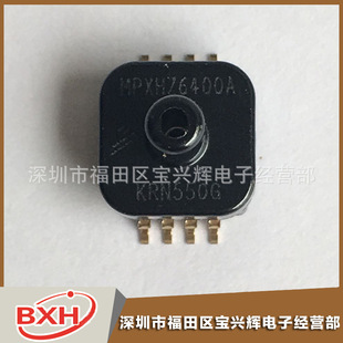 供应压力传感器MPXHZ6400AC6T1 MPXHZ6400A FREESCALE原装正品-阿里巴巴