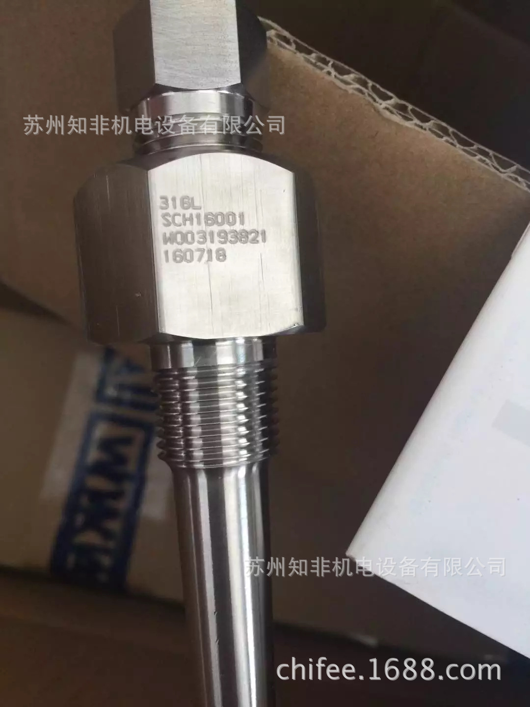 德国WIKA威卡CPG-KITH/CPG-KITP校验仪CPG500数显压力表PSD-4现货-阿里巴巴